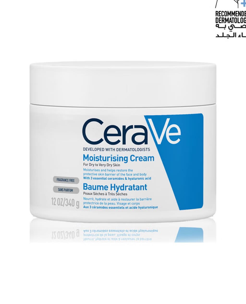 Cerave Moisturizing Cream 340gm | Boots Qatar