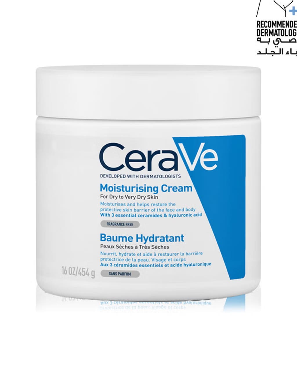 Cerave Moisturizing Cream 454gm | Boots Qatar